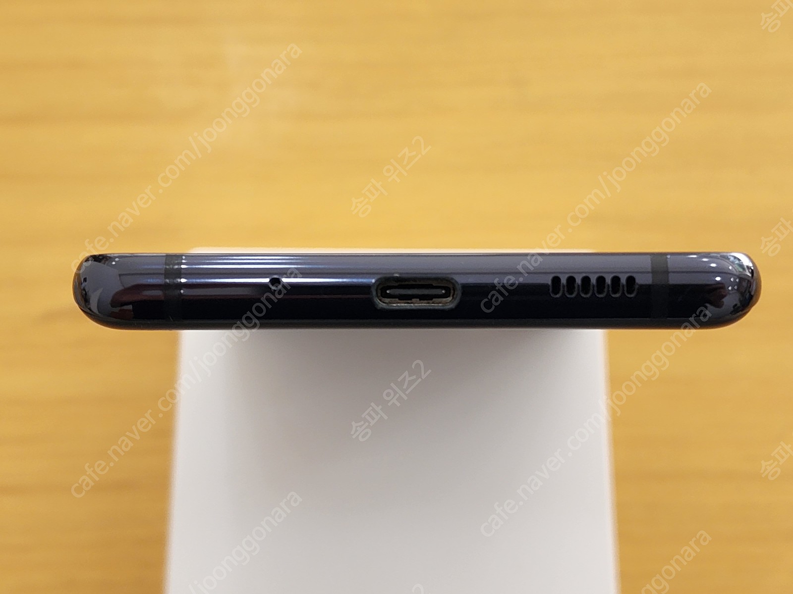 삼성 갤럭시 S20FE 128GB 네이비... | 스마트폰 | 중고나라