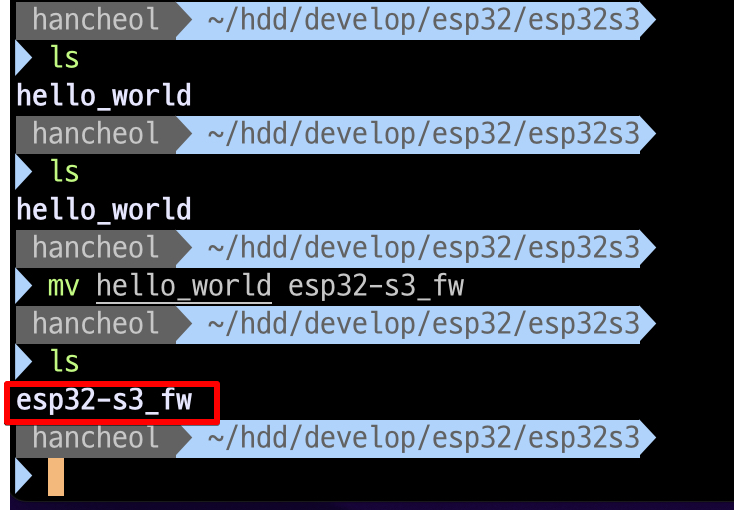 ESP32-S3 - 펌웨어 다운로드 : 네이버 블로그