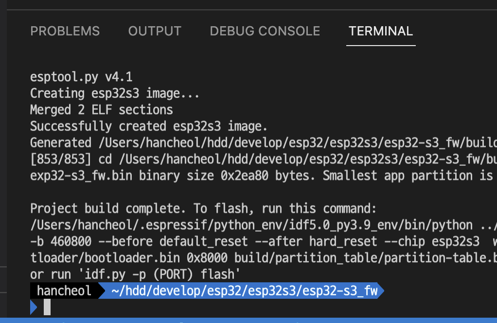 ESP32-S3 - 펌웨어 다운로드 : 네이버 블로그
