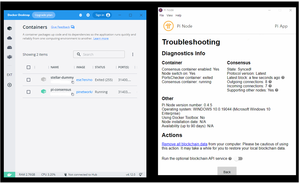 파이 노드 무한로딩( please wait loading may take up to one minute) 문제 해결 법 ...