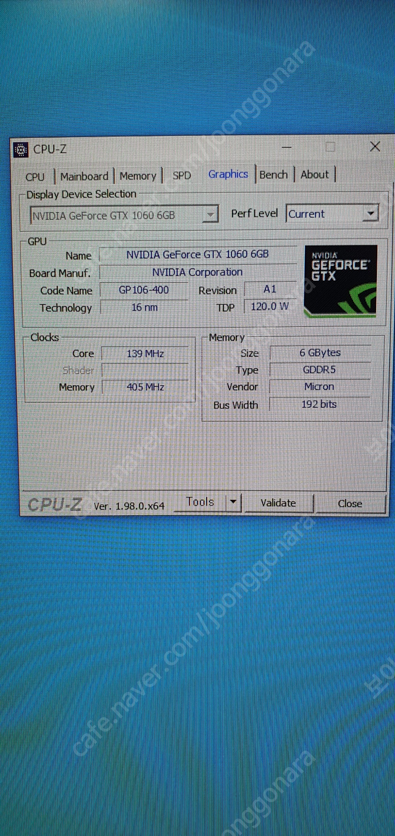 컴퓨터 i7-7700, GTX 1060 6G 본체 | 중고나라 카페에서 운영하는 공식 사이트