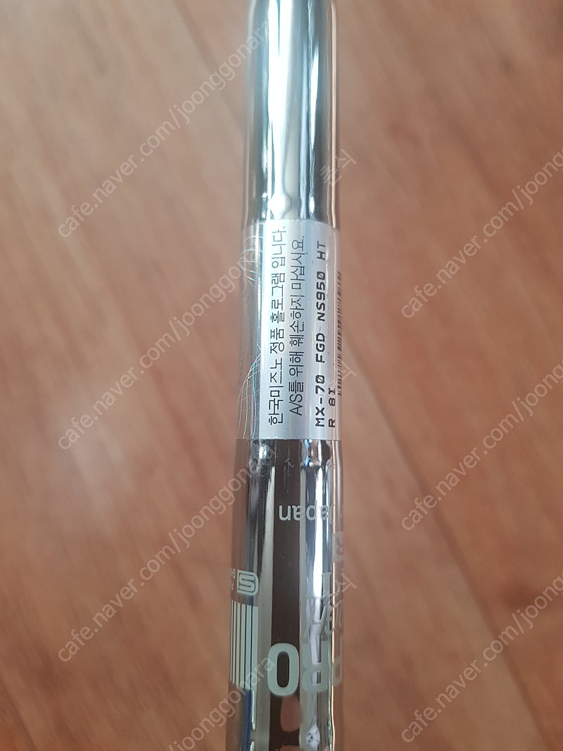 미즈노 jpx mx70 G웨지 | 아이언 | 중고나라