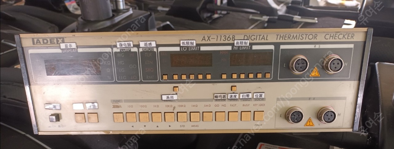 AX-1136B 온도센서(Thermistor) | 중고나라 카페에서 운영하는 공식 사이트