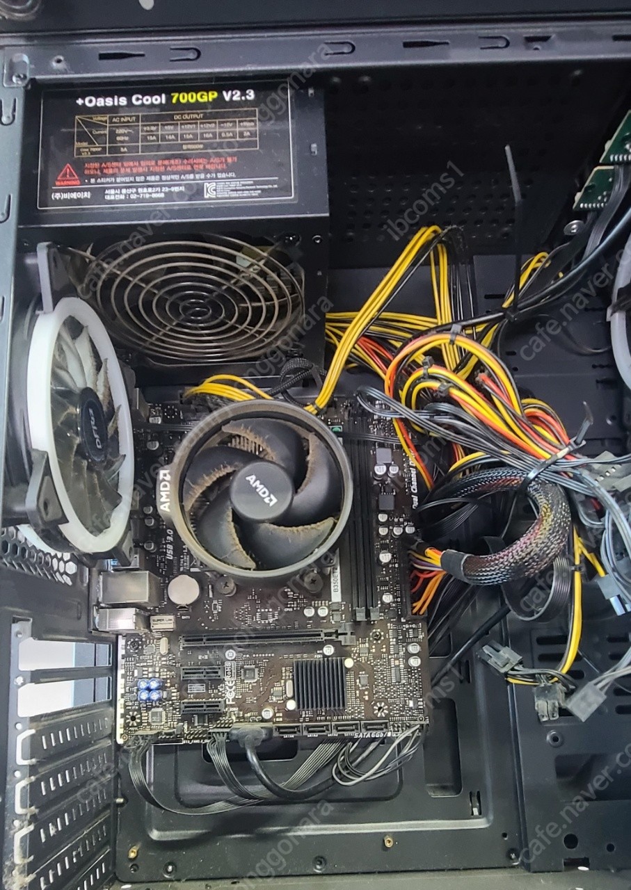 AMD R7 1700 + 바이오스타 B350ET2 VE... | 중고나라 카페에서 운영하는 공식 사이트