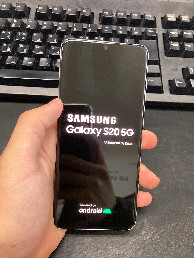 부산 갤럭시S20 LG 화이트 35만 A-급 | 삼성 | 중고나라