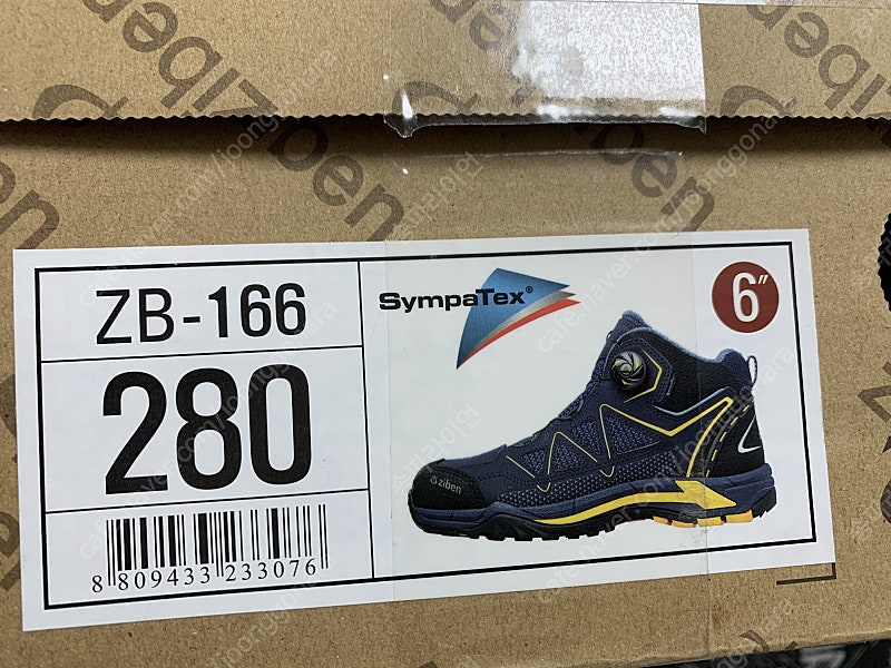 지벤 6인치 안전화 280mm ZB-166 | 남성신발 | 중고나라