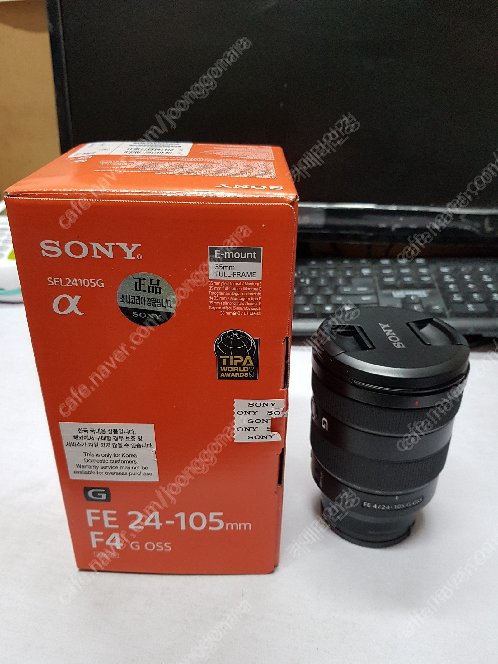 소니 FE 24-105 | 카메라렌즈 | 중고나라