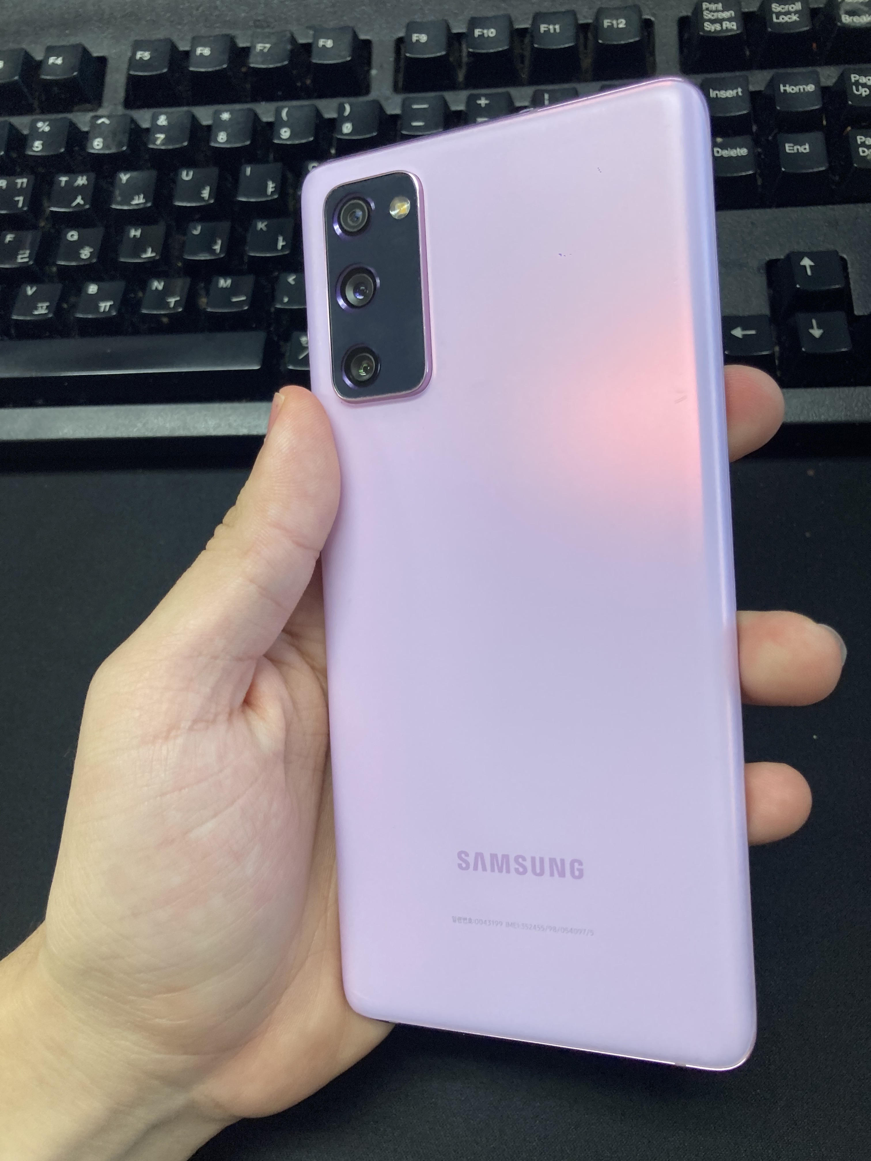 부산 갤럭시S20FE 라벤더 SKT 34만원 128GB | 애플 | 중고나라