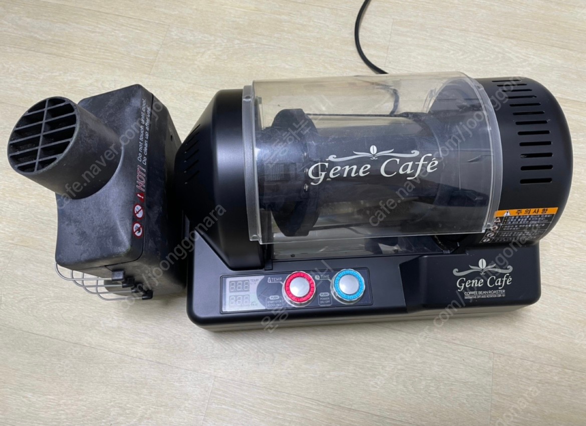 제네카페 로스터기 gene cafe cbr-101 | 욕실용품 | 중고나라
