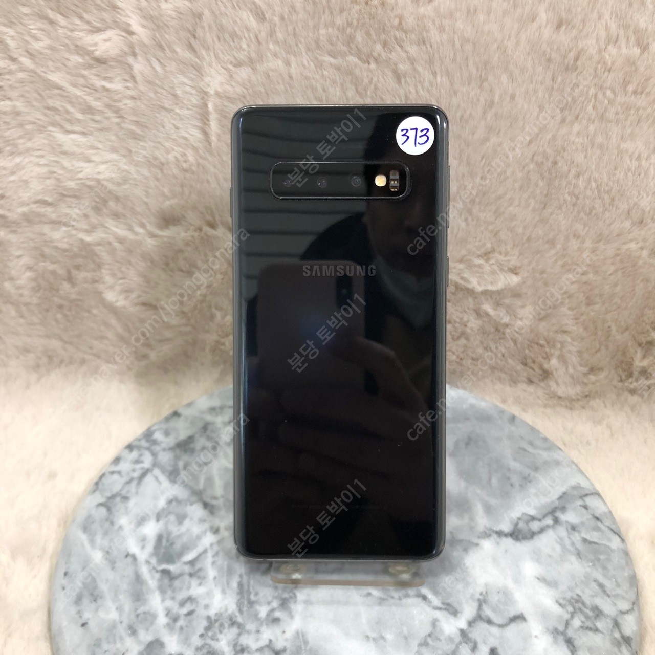 갤럭시S10 128G 블랙 A+급(373) | 스마트폰 | 중고나라