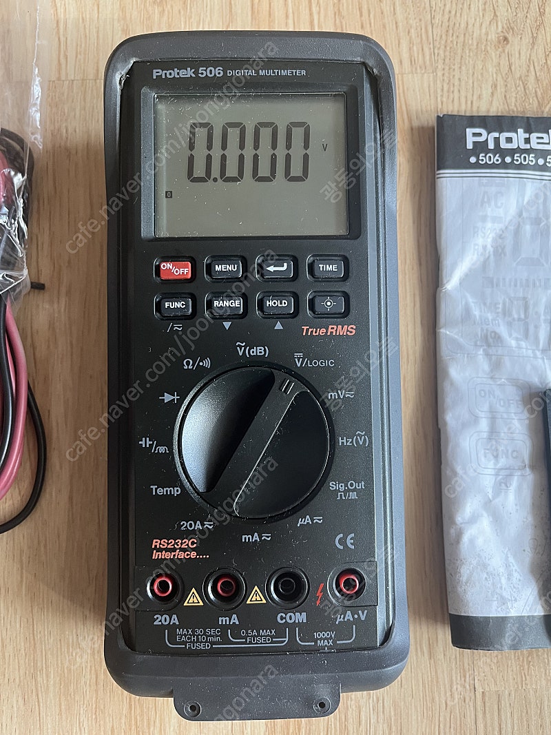 프로텍테스터기 중고거래 | 중고나라 카페에서 운영하는 공식 사이트