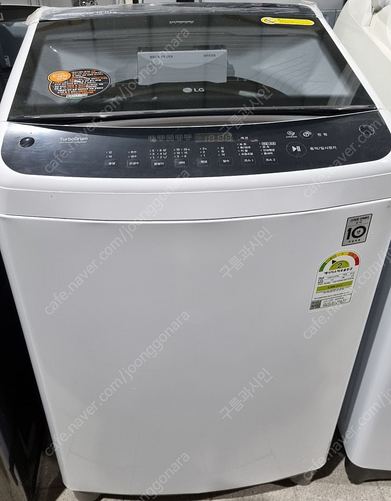 LG전자 통돌이12kg (TR12WL) | 중고나라 카페에서 운영하는 공식 사이트