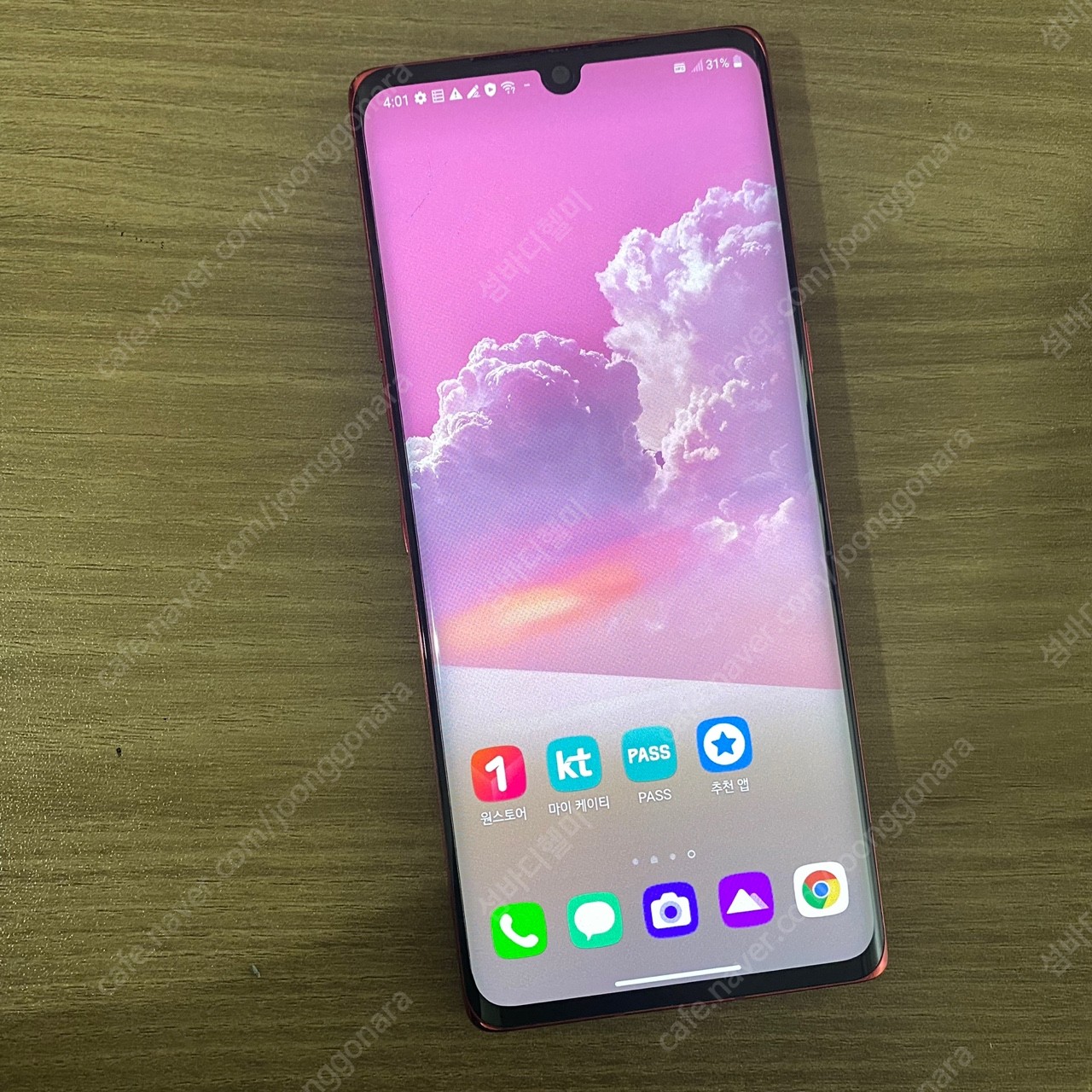 LG 벨벳 레드 128G 20년12월개통 무잔상S급 1... | 스마트폰 | 중고나라