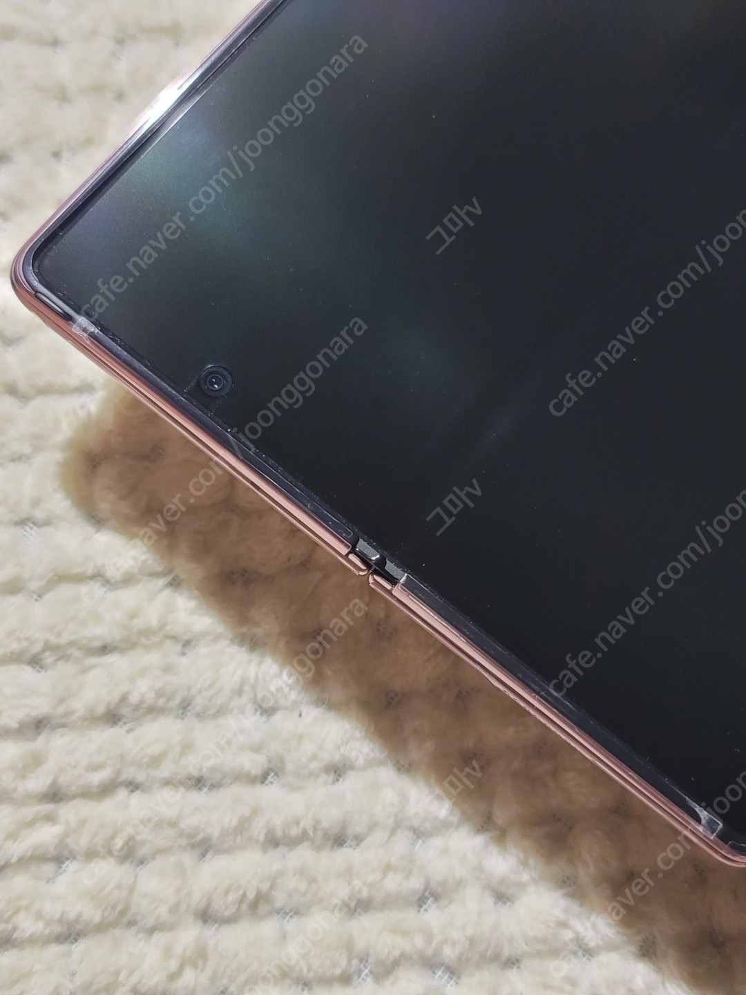 [경기성남] KT 갤럭시폴드2 256G(센터판)+슈피겐... | 스마트폰 | 중고나라