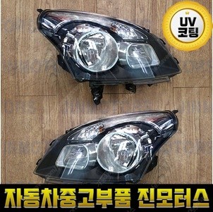 [판매]자동차중고부품-QM5/QM3/SM6 | 기타 부품/용품 | 중고나라