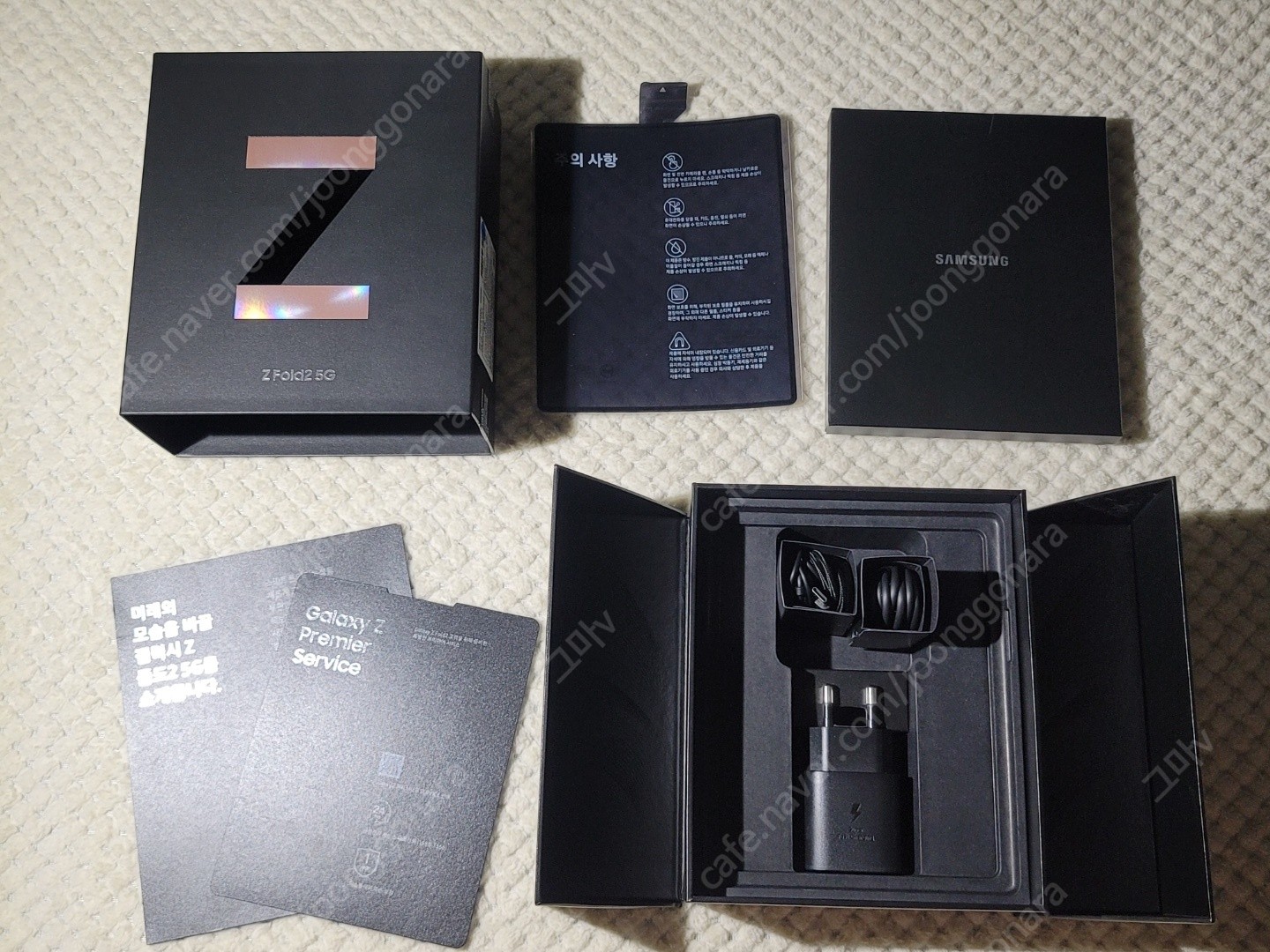 [경기성남] KT 갤럭시폴드2 256G(센터판)+슈피겐... | 스마트폰 | 중고나라