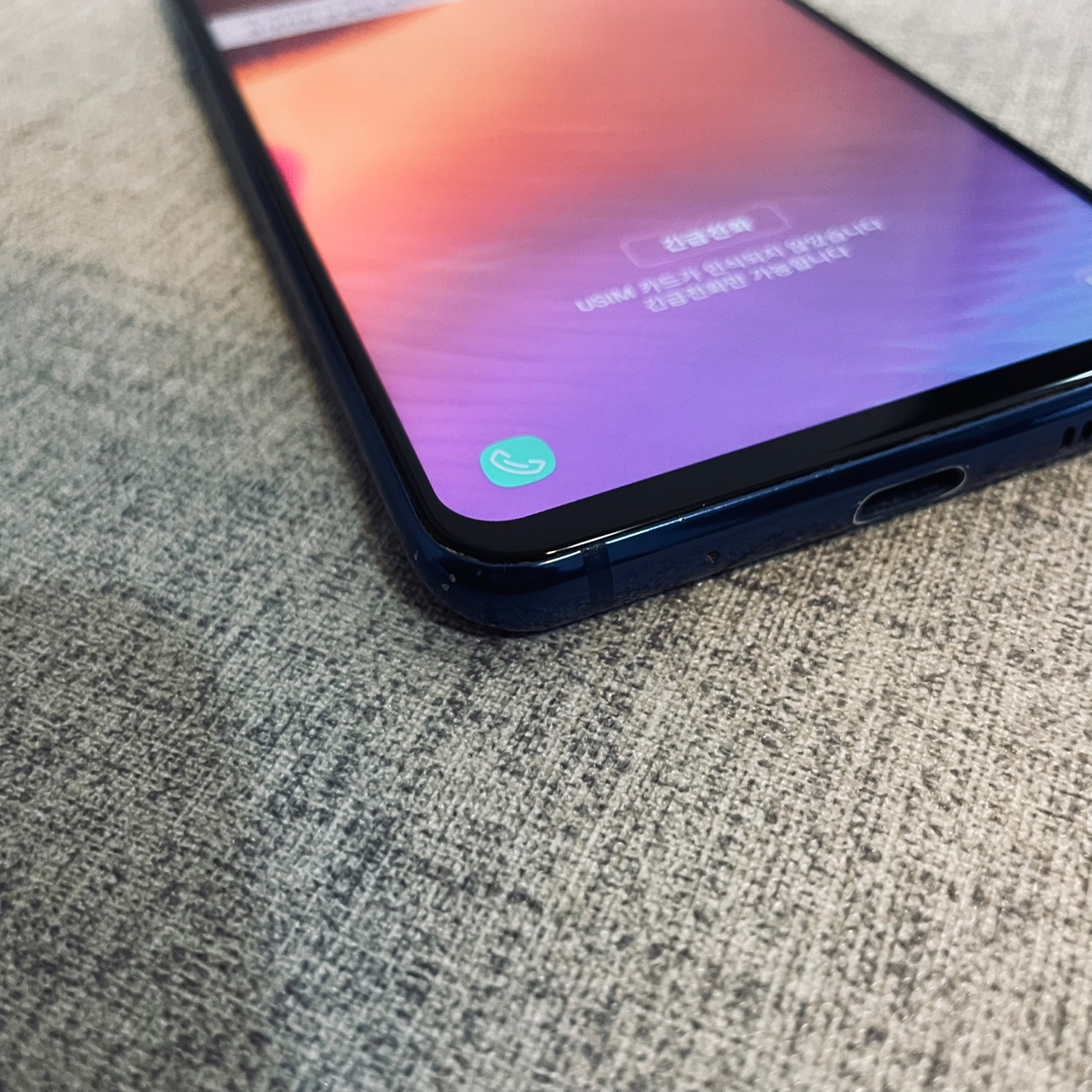 SKT 갤럭시 A9프로 블루 128기가 10만원 판매합... | 스마트폰 | 중고나라