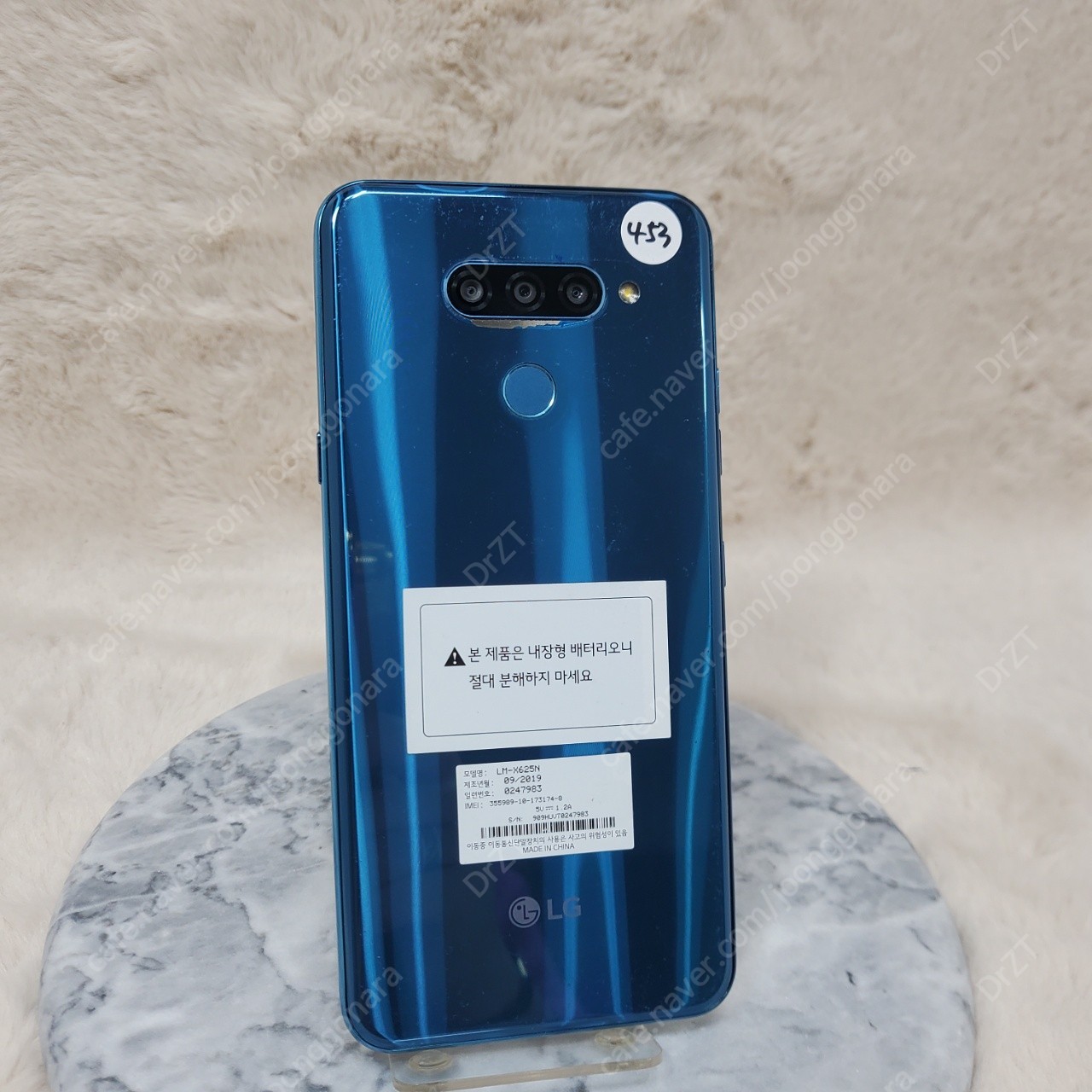 LG X6(2019) 64G 블루 A급(453) | 중고나라 카페에서 운영하는 공식 사이트