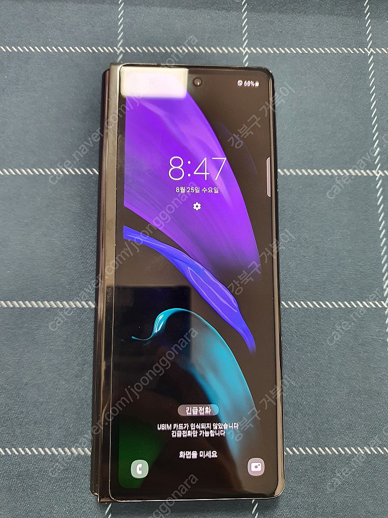 [H0023] 갤럭시 Z 폴드 2 블랙 256기가 풀박... | 애플 | 중고나라