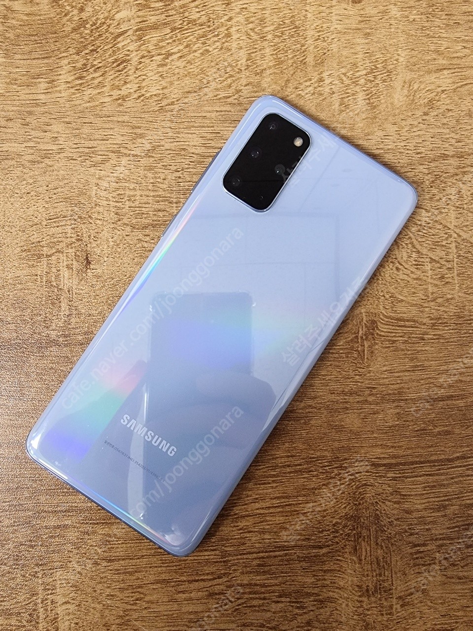 갤럭시S20+ 256G 블루 꿀매물 35만원팝니다 | 중고나라 카페에서 운영하는 공식 사이트