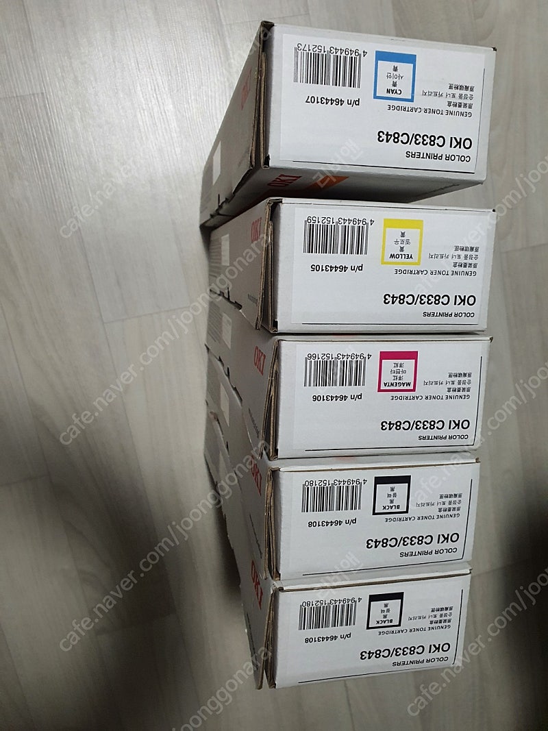 OKI C833/843 토너 | 문구/사무용품 | 중고나라