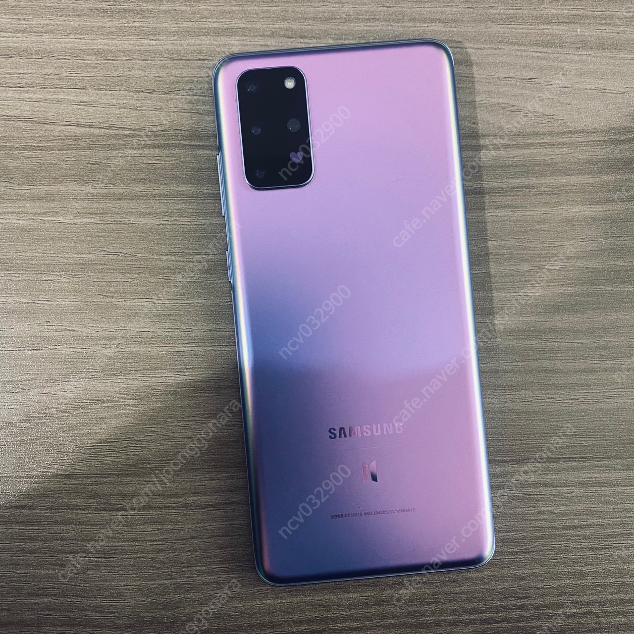 갤럭시S20플러스 BTS에디션 256G 새폰급초S급 4... | 스마트폰 | 중고나라