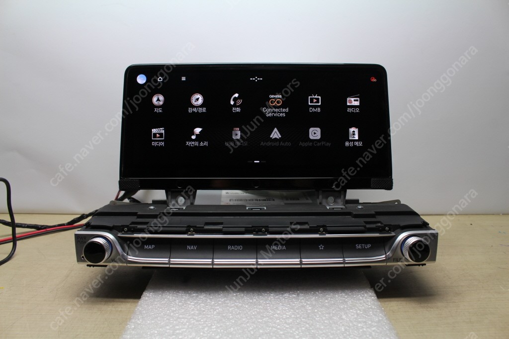[판매] 제네시스 G70 네비게이션 AVN 오디오 모니... | 중고나라 카페에서 운영하는 공식 사이트