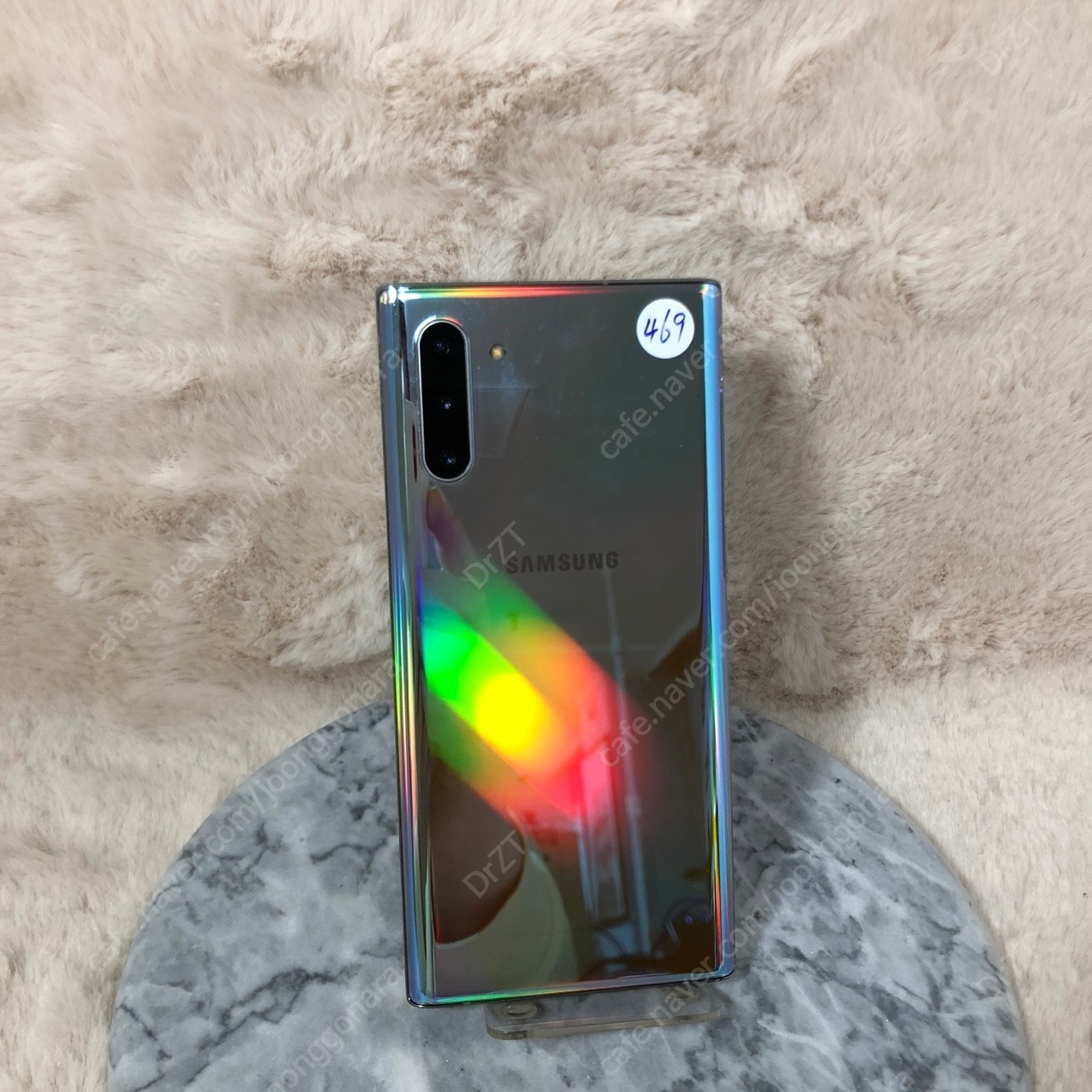 (469)갤럭시노트10 256G 5G 아우라글로우 A+... | 애플 | 중고나라