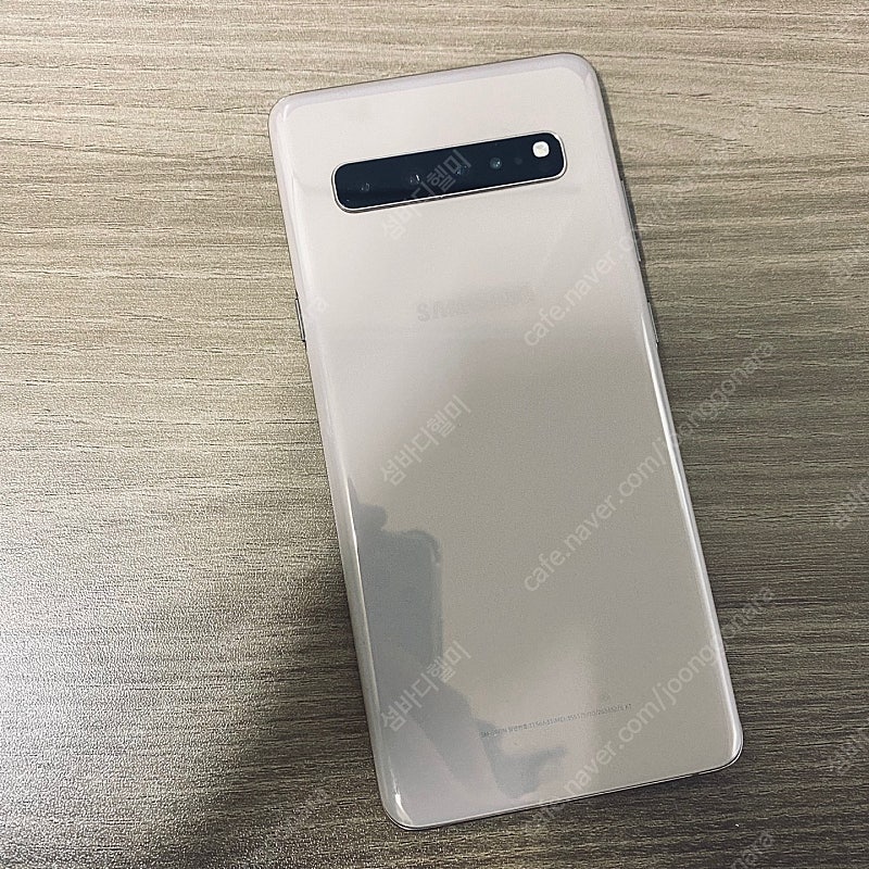 갤럭시S10 5G 골드 256기가 무잔상S급 22만원판... | 중고나라 - 안심되는 중고거래