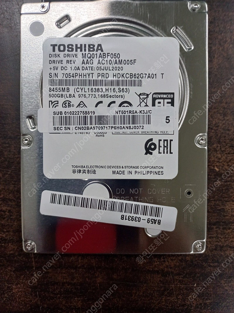 도시바 노트북 HDD 500G 2.5" S-ATA | HDD/SSD/ODD | 중고나라