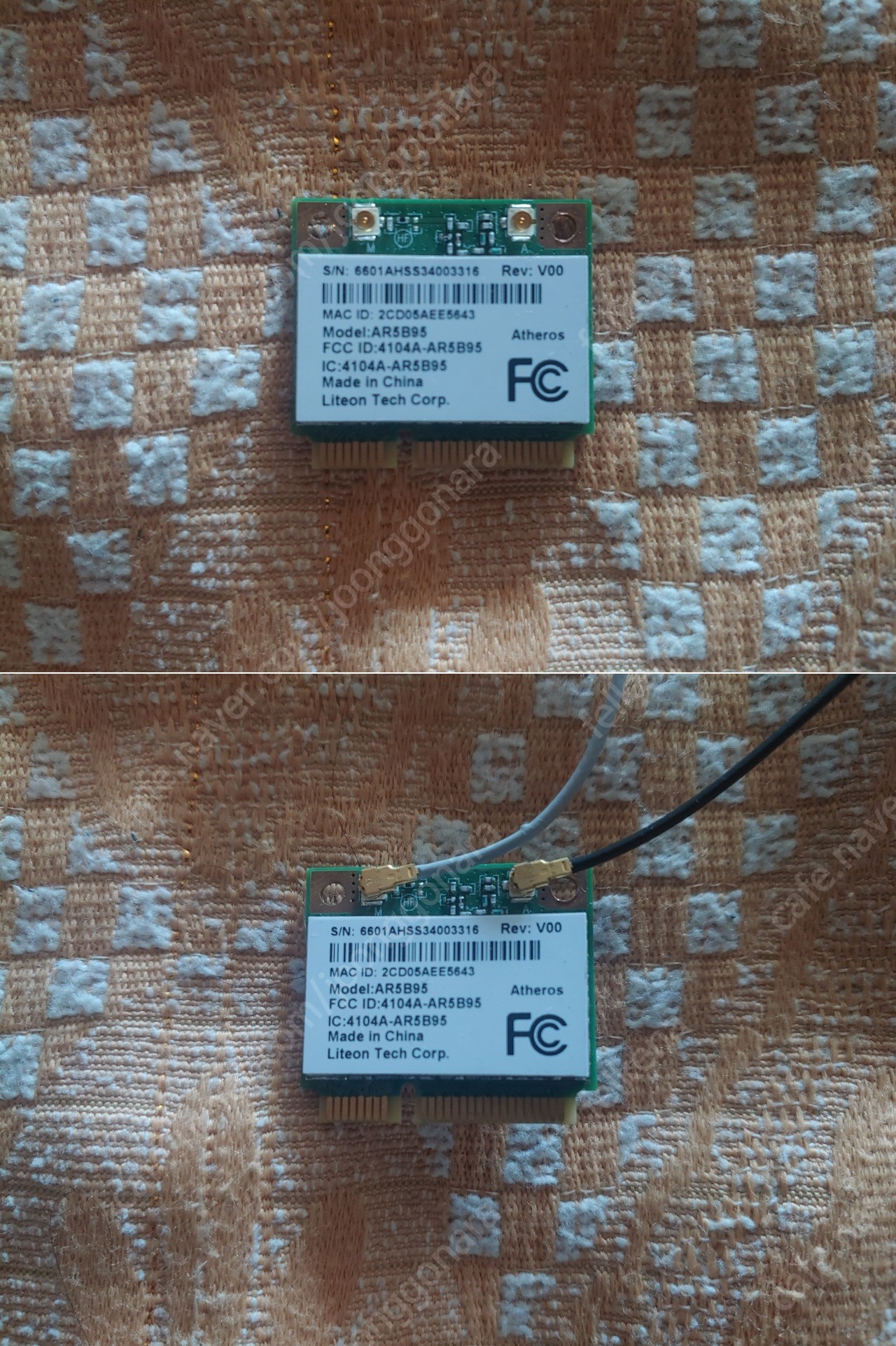 노트북용 무선랜카드 Atheros AR5B95 (케이블... | 중고나라 카페에서 운영하는 공식 사이트