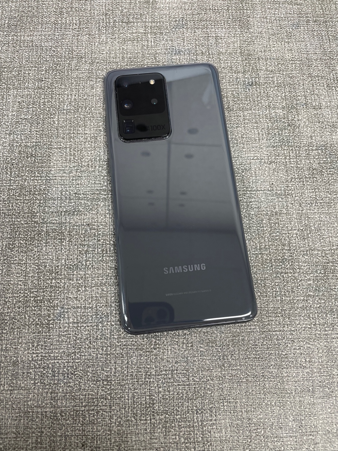(U+)갤럭시S20울트라 256기가 그레이 상태좋고 깨... | 중고나라 카페에서 운영하는 공식 사이트