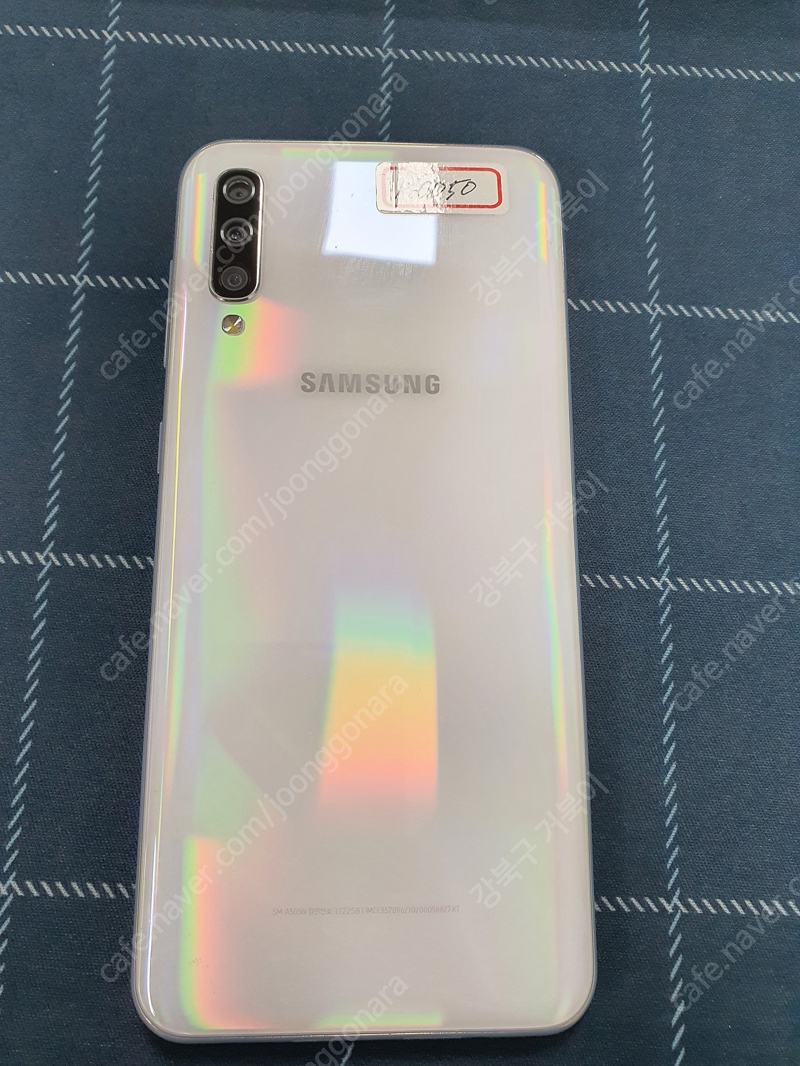 [H0050] 갤럭시 A5 2019 화이트 64기가 | 삼성 | 중고나라