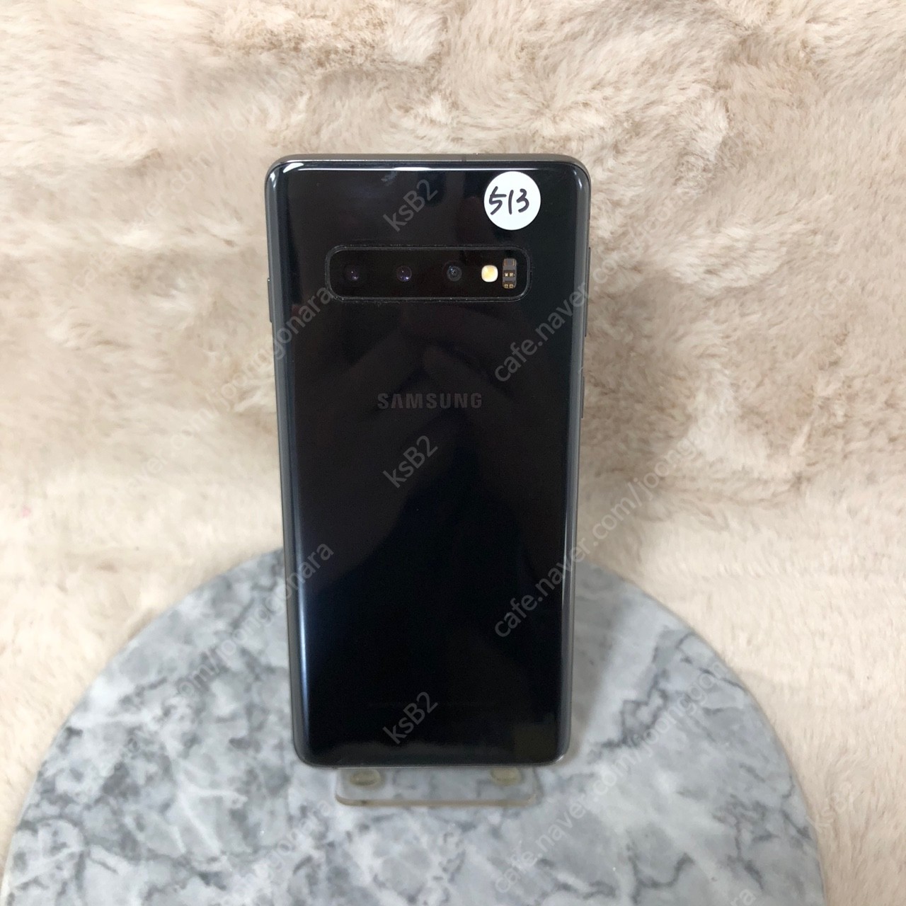 갤럭시S10 512G 블랙 A+급(513) | 스마트폰 | 중고나라