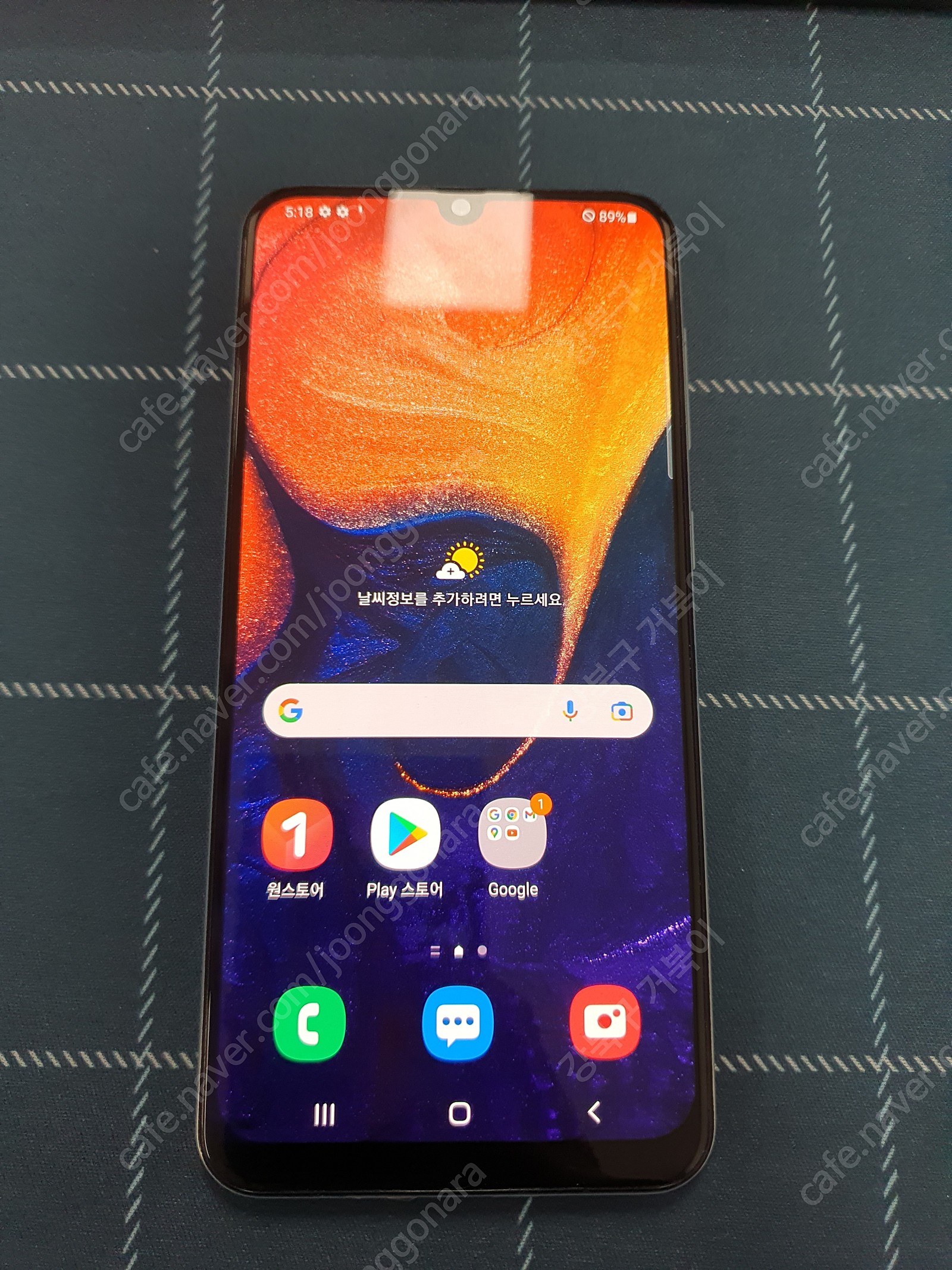 [H0050] 갤럭시 A5 2019 화이트 64기가 | 삼성 | 중고나라