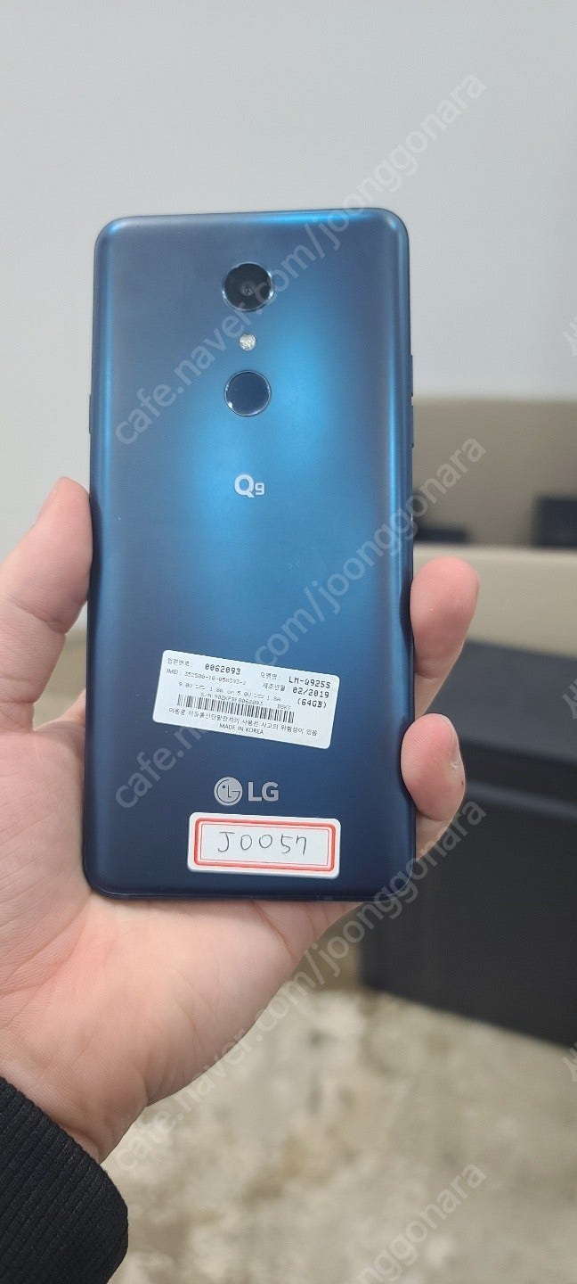[J0057] [A급 6만원] LG Q9 / 블루 / 64G | 삼성 | 중고나라