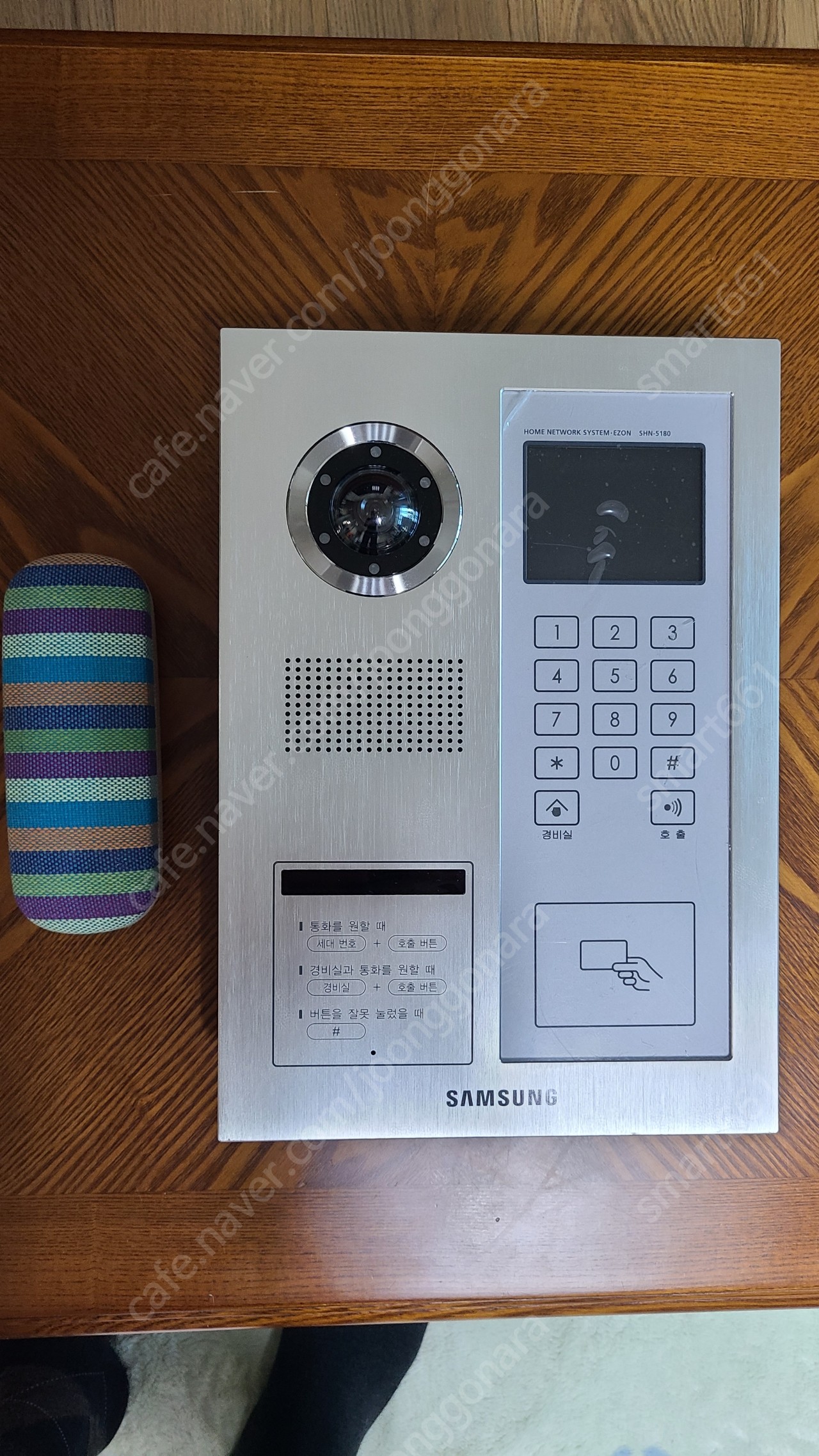 삼성 공동현관 로비폰 EZON SHN-5180 | 가전제품 | 중고나라