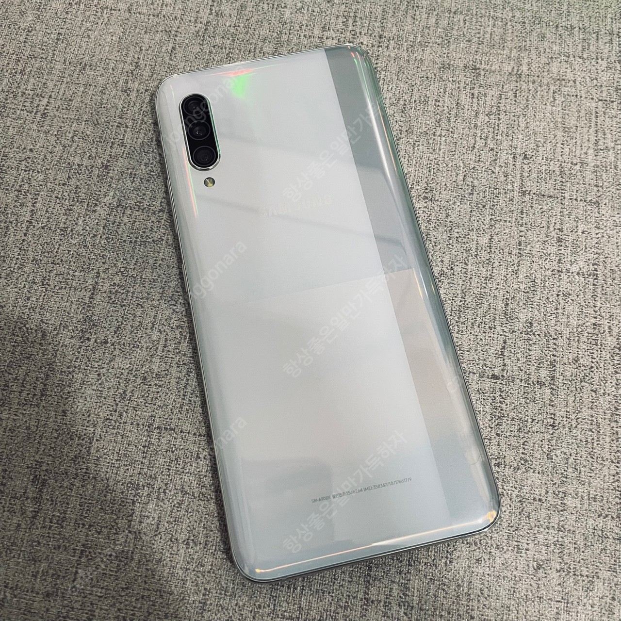 갤럭시 A90 화이트 128기가 20년2월개통 외관S급... | 스마트폰 | 중고나라