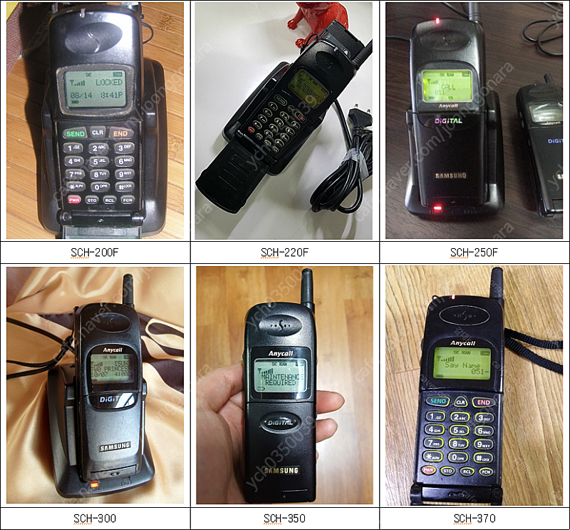 실제 개통 가능한 2G 흑백폰 구합니다. (SKT나 LGT로) | 스마트폰 | 중고나라