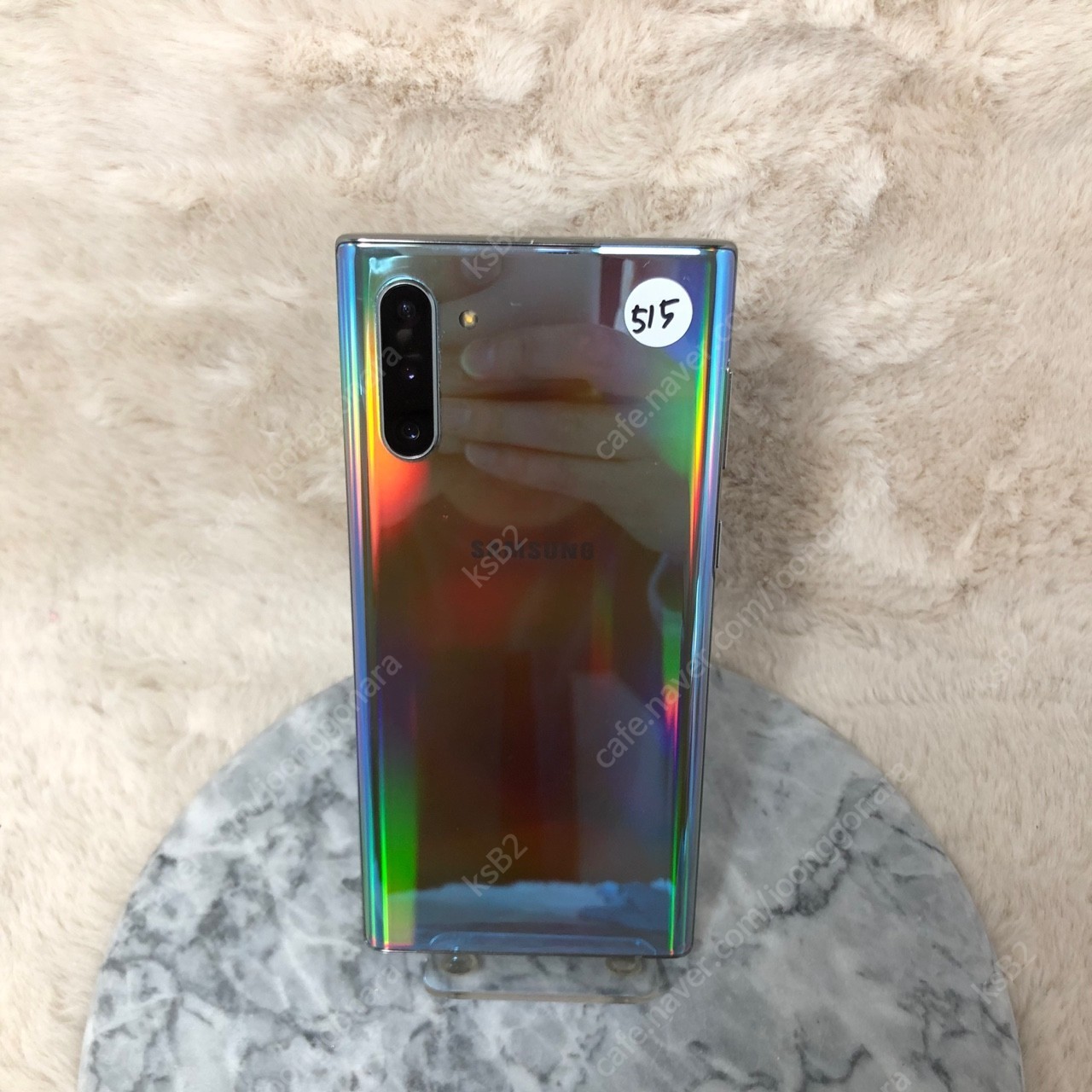 (515)갤럭시노트10 5G 256G 아우라글로우 A+... | 삼성 | 중고나라