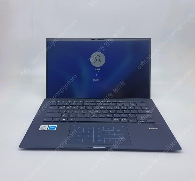 [판매] 아수스 ASUS ExpertBook B9 B9... | 노트북/넷북 | 중고나라
