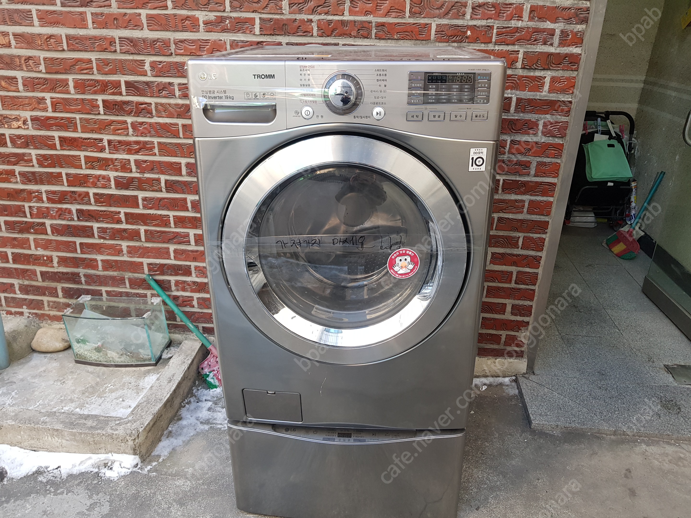 LG 트윈워시 f19vdaw(19kg+5kg) 급처분 ... | 세탁기/건조기 | 중고나라