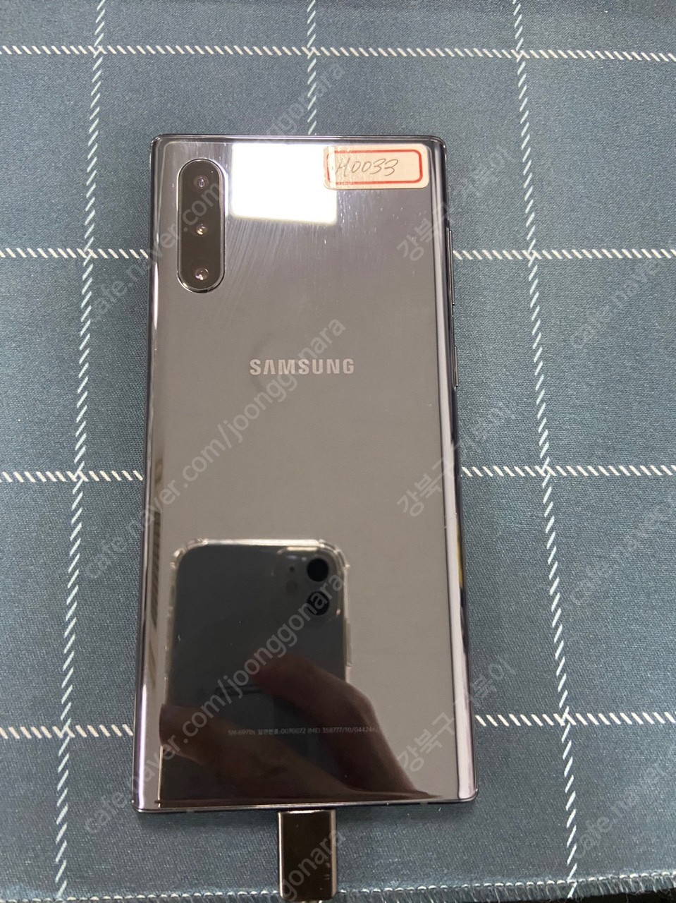 [H0033] 갤럭시 노트 10 블랙 256기가 | 삼성 | 중고나라