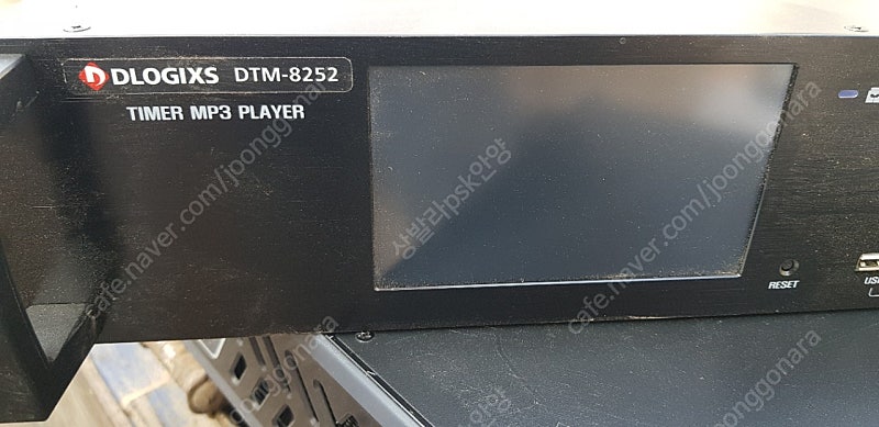 음원소스 중고거래 | 중고나라