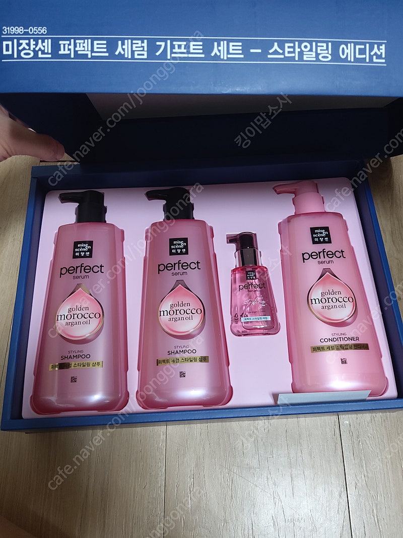미쟝센 샴푸2개 린스1개 680ml 세럼80ml 선물세... | 헤어/바디 | 중고나라