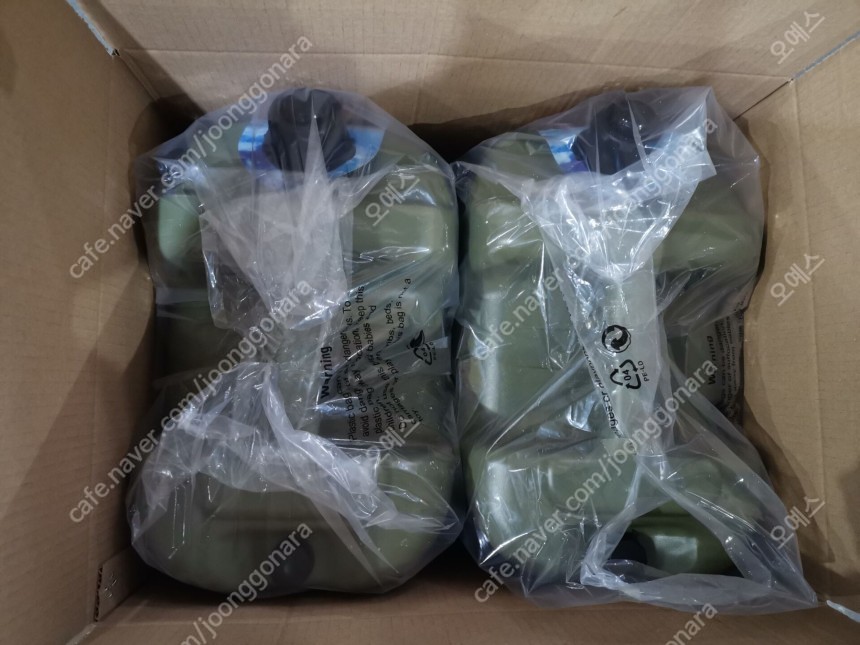 [판매]신형 씨플로 올스타 제리캔 20L, 10L (카... | 기타 캠핑용품 | 중고나라