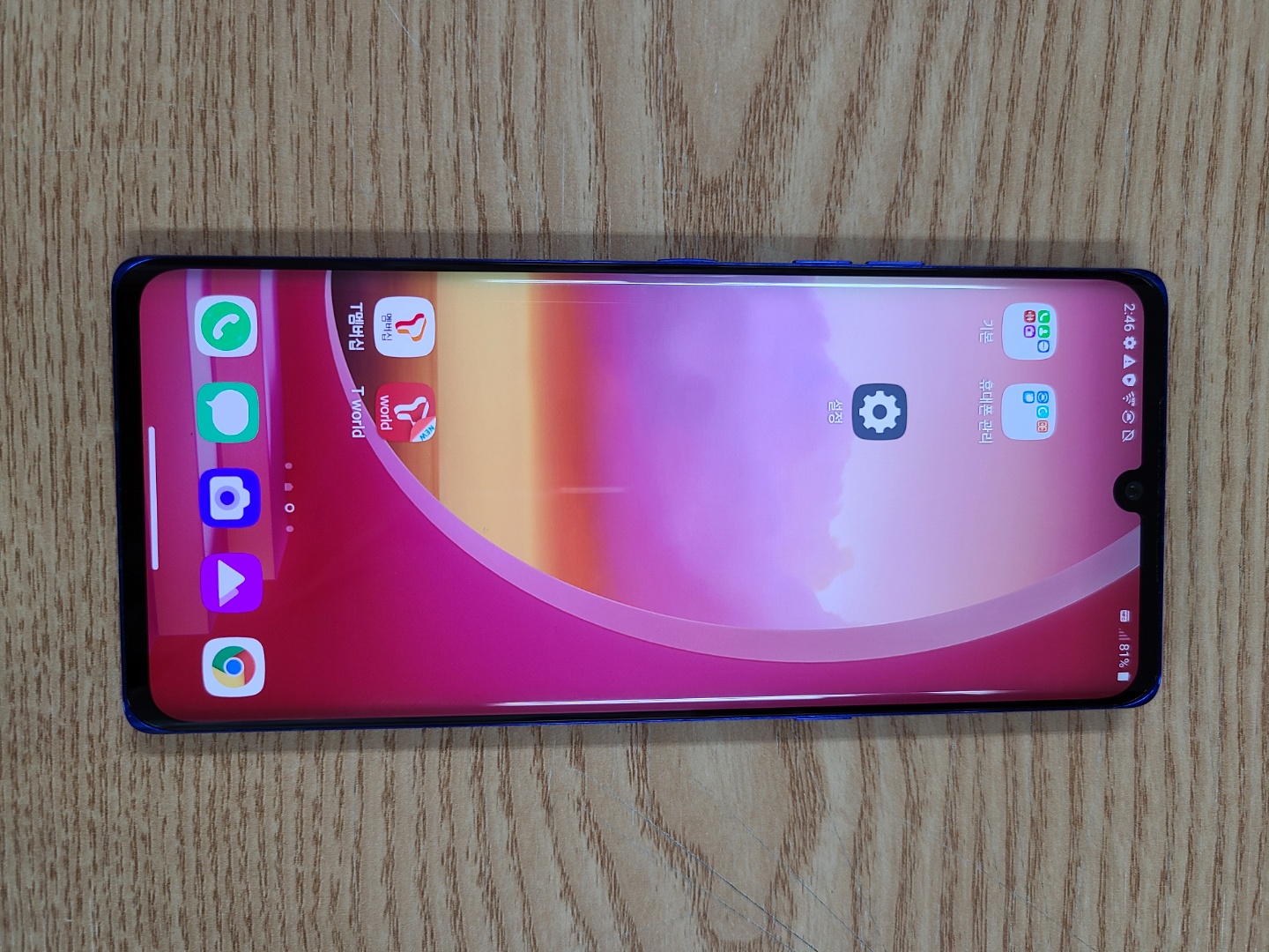 부산 벨벳 블루 SKT 128기가 초꿀매 20/9월 개... | 애플 | 중고나라