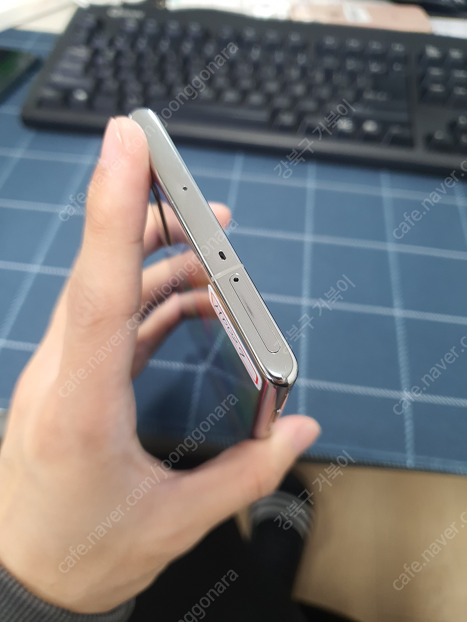 [H0029] 갤럭시 노트 10 플러스 256기가 아우... | 삼성 | 중고나라