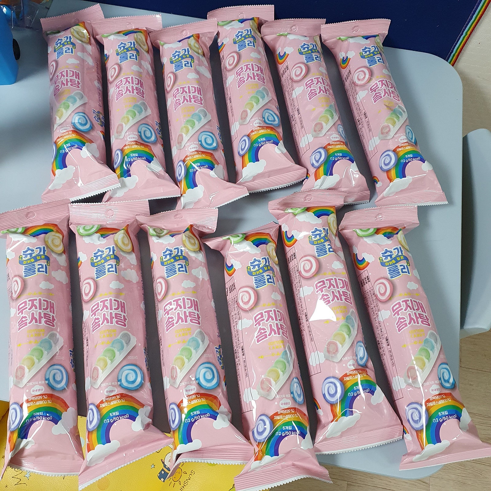 [ 슈가롤리 솜사탕 ] SNS 유투브에서 핫한 마카롱 닮은 무지개솜사탕 너무 맛있어요. : 네이버 블로그