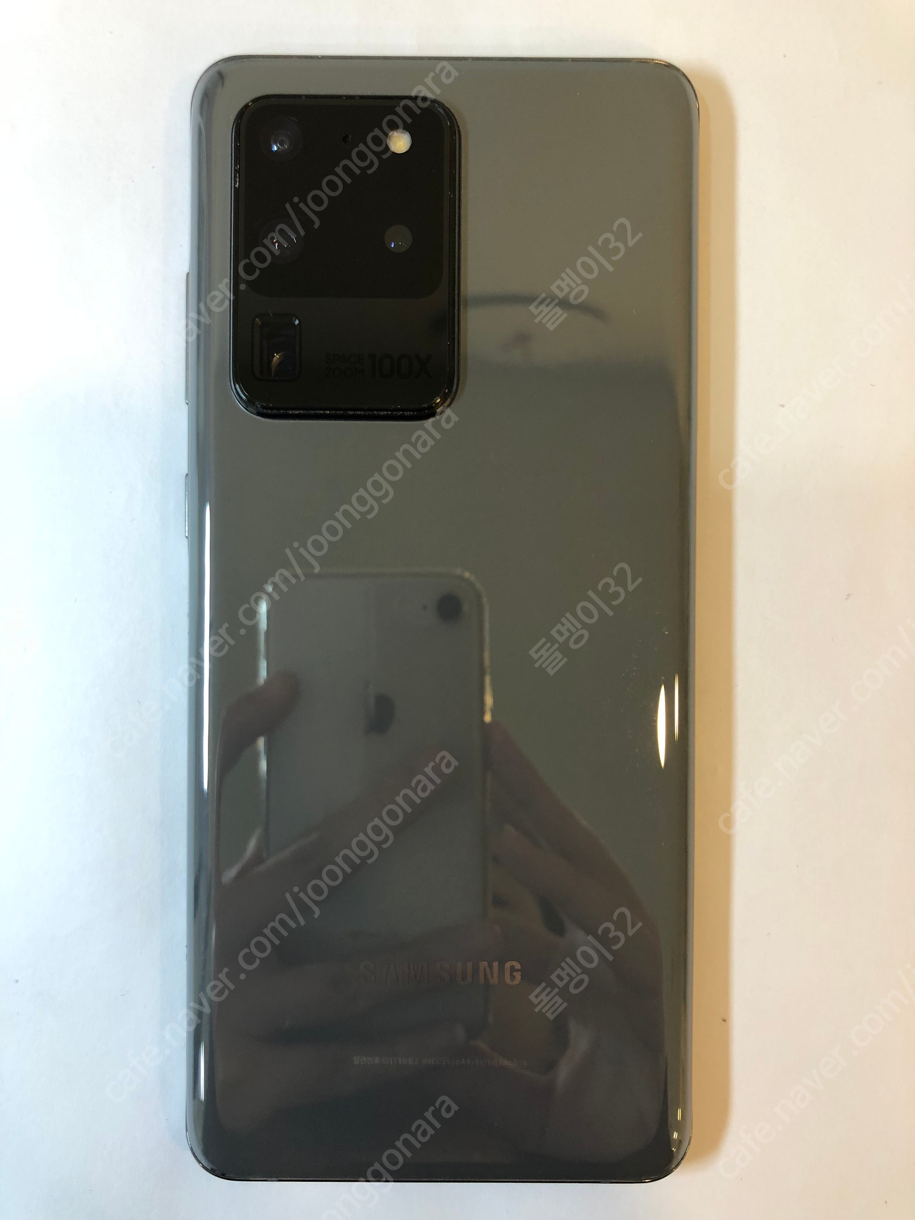 15008 갤럭시S20울트라 G988 256기가 그레이... | 삼성 | 중고나라